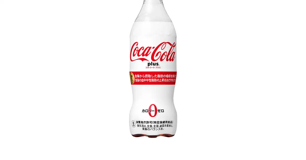 Coca-Cola surpreende com nova fórmula e lança versão saudável do ...