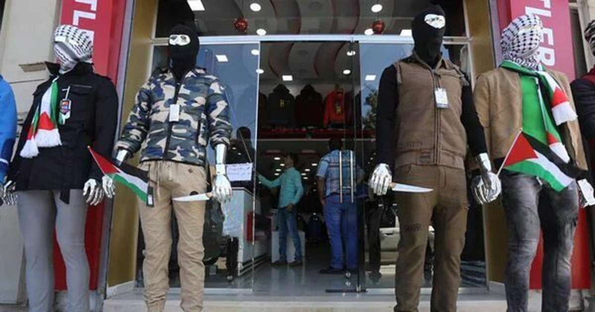 Loja ‘Hitler’ exibe manequins segurando facas em Gaza